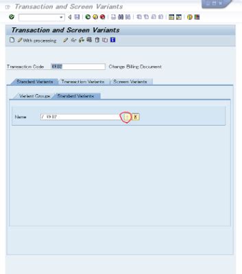 SAP Help Portal SAP Online Help