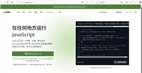 重构谷粒商城12：npm快速入门 腾讯云开发者社区 腾讯云