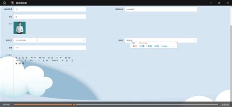Ssmphpnodepython基于bs的心理健康管理系统源码mysql文档 Csdn博客