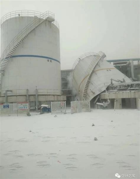 導致液氮罐爆炸的兩大因素 每日頭條