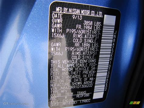 2013 Nissan Cube 18 S Color Code Photos