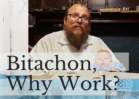 Live Shiur With Rabbi Dov Wagner