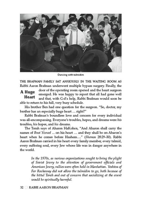 Rabbi Aaron Brafman —