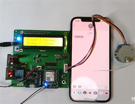智能垃圾桶 语音 Gsm 第4页 电子校园网