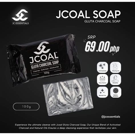 Jcoal Gluta Charcoal Soap By Jak Roberto Jc Essentials Shopee Philippines