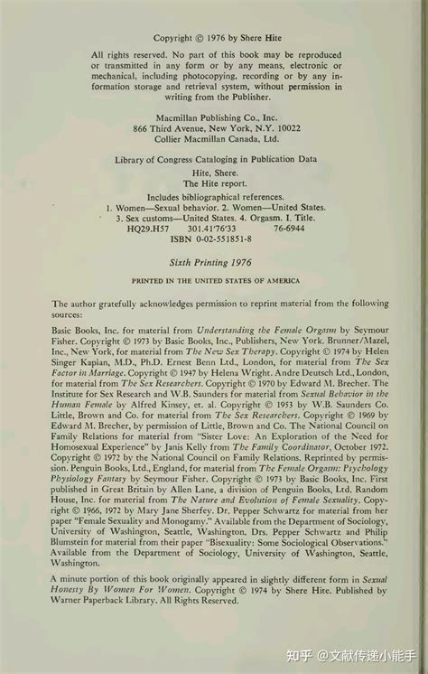 雪儿海蒂 海蒂性学报告 女人篇 英文版 The Hite report a nationwide study on female sexuality 1976 知乎