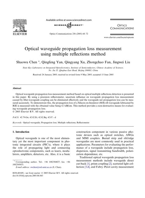 Pdf Optical Waveguide Propagation Loss Measurement Using Multiple