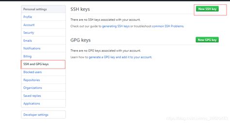 linux上配置git环境 linux git配置 csdn博客