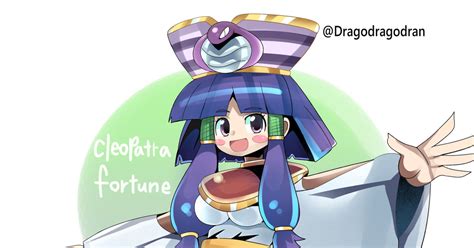 Cleopatra Fortune Patrako Taito Corporation ぱとらこ。 Pixiv