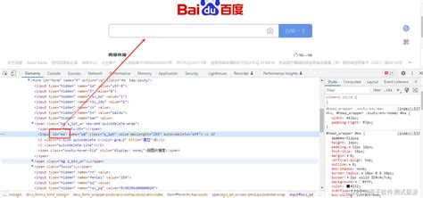 web自动化测试（一）之web控件定位 页面的控件没有id和name标识 如何做自动化测试 csdn博客