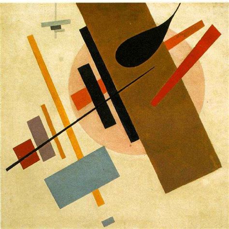 What Is Suprematism In Art Definition And Examples Filmdaft