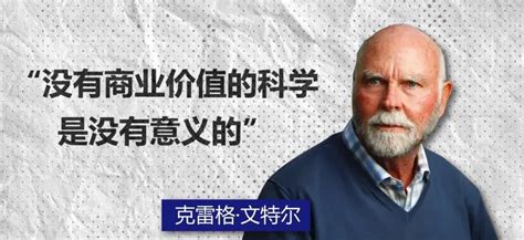 从耗费 30 亿到几千美元？人类全基因组测序揭秘 知乎