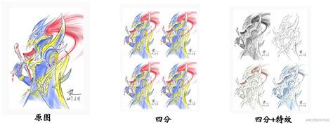 【android Opengl Es 开发 （六）】shader特效（一）【android Opengl Es 开发 六】shader特效一 Csdn博客