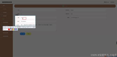 Java Mysql 112javaspringboot卓越导师双选系统设计与实现录像（完整源码 说明文档 演示视频） Csdn博客