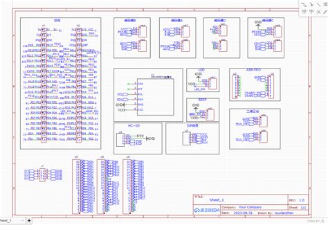 学习笔记 Stm32f407vet6stm32f407vet6 兼容h7 Csdn博客
