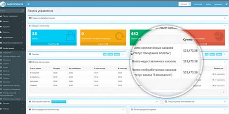 NopCommerce Resource Center Launch NopCommerce
