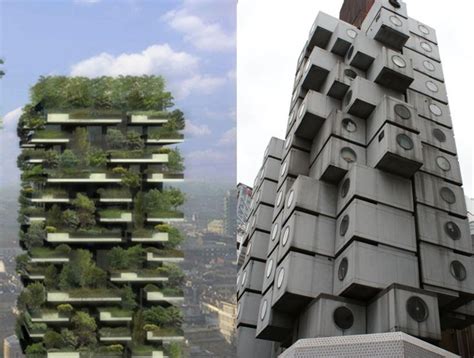 Modular Architecture Photo
