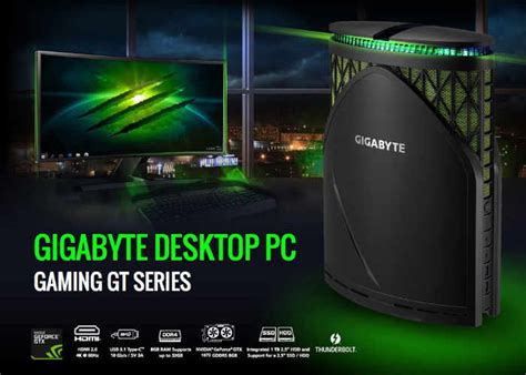 Powerful Compact GIGABYTE BRIX Gaming PC Unveiled Geeky Gadgets