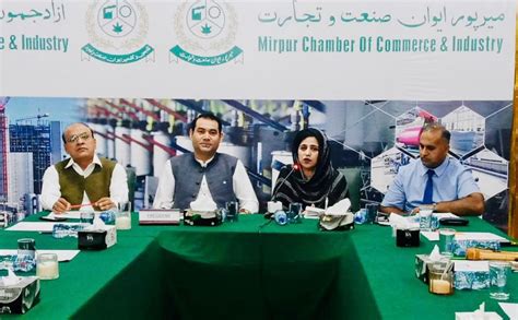 Dr Qudsia Batool On Linkedin Meeting With The Chamber Of Commerce