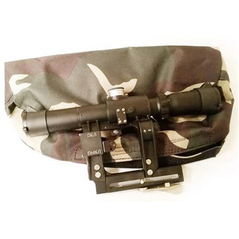 8x42 Sks Svd Draguno By Posp