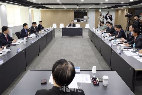 벤처기업 금융지원 간담회 네이트 뉴스