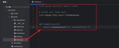 Django 5 实战项目：教学中的经验与总结基于django5的开源项目 Csdn博客