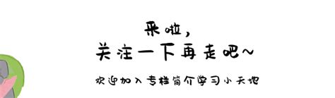 range方法在python2和python3中的不同 知乎