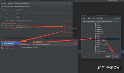 pycharm中import torch显示No module named torch 知乎