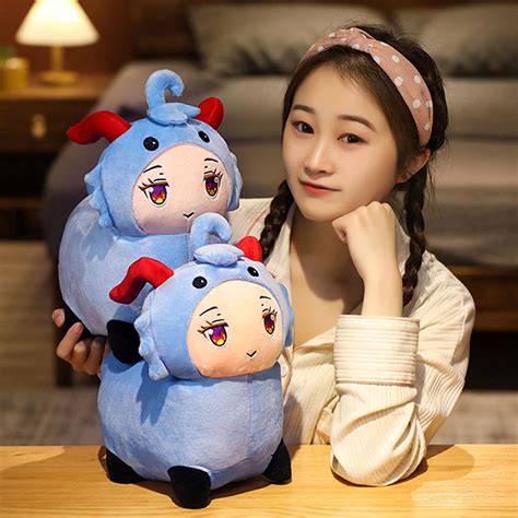 Cm Genshin Impact Coconut Sheep Doll Ganyu Cotton Doll Anime Sheep Doll Coconut Milk Plush