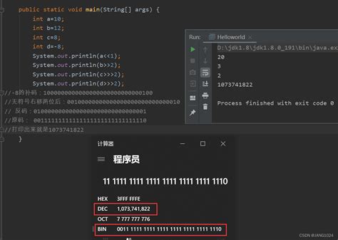 Java基础知识(基本数据类型、运算符)java基本类型等于 Csdn博客 Java基础知识(基本数据类型、运算符)java基本类型等于 Csdn博客