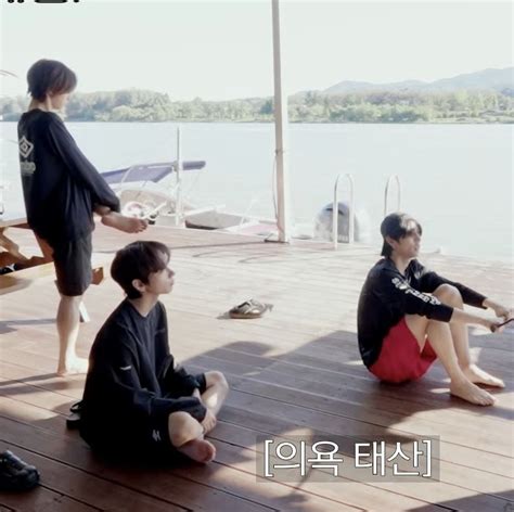 Jae Hyun Myungs Feet