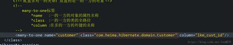 Hibernate测试一对多报错：javalangexceptionininitializererrorrsion Of Org