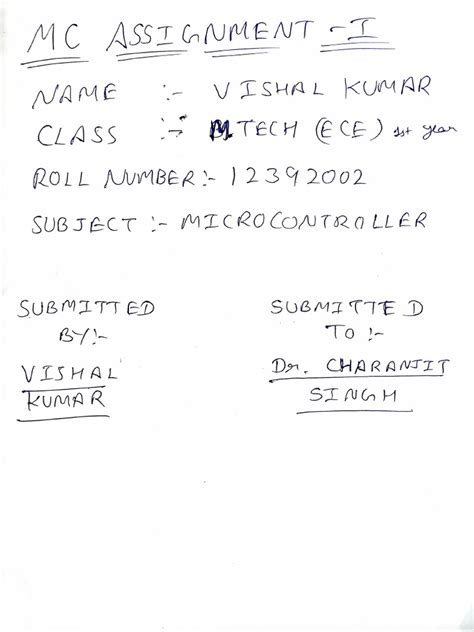 Mc Assignment 1 Solution Pdf
