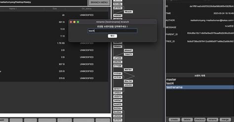 Github Realisshomyangoss File Manager A Simple Python File Explorer