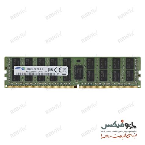 پارتوفیکس رم دسکتاپ سامسونگ 16 گیگابایت Ddr4 2133 Pc4 17000
