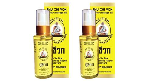Phu Chi Vox Yellow Massage Oil - Best Seller from Thailand