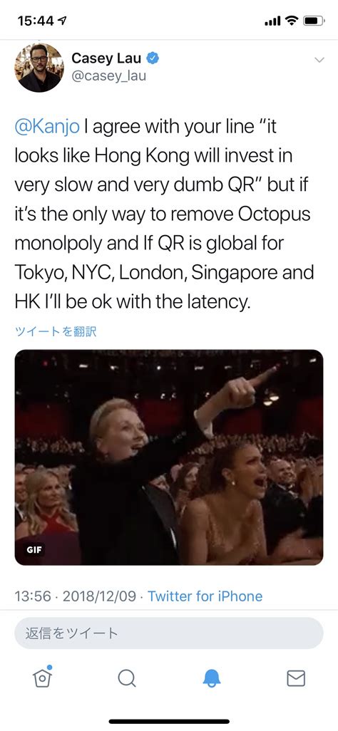 Yes QR Codes Suck For Transit AtaDistance