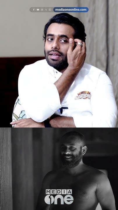 ഭ്രമയു ഗത്തിന്റെ ടെൻഷൻ തീർത്തത് പ്രേമലു കണ്ടിട്ടാണ് Arjun Ashokan Bramayugam Ozler Nmp