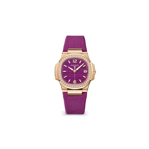 百达翡丽patek Philippe Nautilus 32 Mm 玫瑰金 石英机芯 女表 7010r 013 小迈步海淘品牌官网