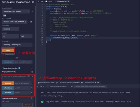 Solidity 小白教程:7 映射类型 Mappingsolidity Mapping Csdn博客 Solidity 小白教程:7 映射类型 Mappingsolidity Mapping Csdn博客