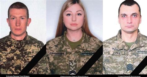 При теракті в Миколаєві загинули троє українських військовослужбовців Читайте на Ukr Net