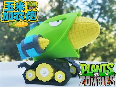 Plants Vs Zombies Corn Cannon By User1243086157 Makerworld Download