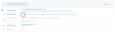 Ios Nsnotificationnameuikeyboardwillshow Crash Unable To Find Cause Stack Overflow
