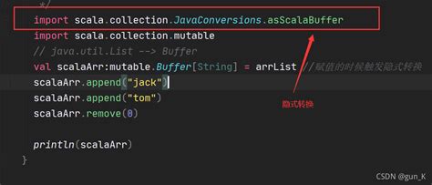 scala 可变集合体系、不可变集合体系 详解 scala可变集合和不可变集合 csdn博客