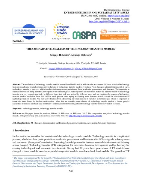 Pdf The Comparative Analysis Of Technology Transfer Models