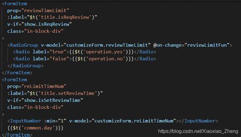 Iview Inputnumber 报错invalid Prop Type Check Failed For Prop Value Expected Number With Value