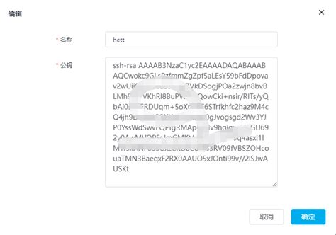 全志v853环境搭建及sdk获取 全志在线开发者论坛