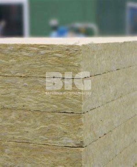 Барилгын Материалын Нэгдсэн Сан