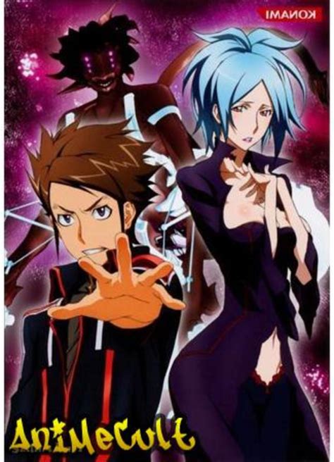 Dragonaut The Resonance Garnet