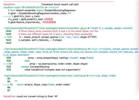 求大神帮忙看看这个报错是什么原因 Python交流 技术交流 鱼C论坛 Powered by Discuz